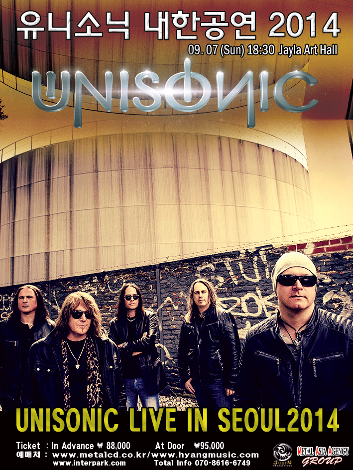 Unisonic Live In Seoul 2014 | NOL World (interpark global)