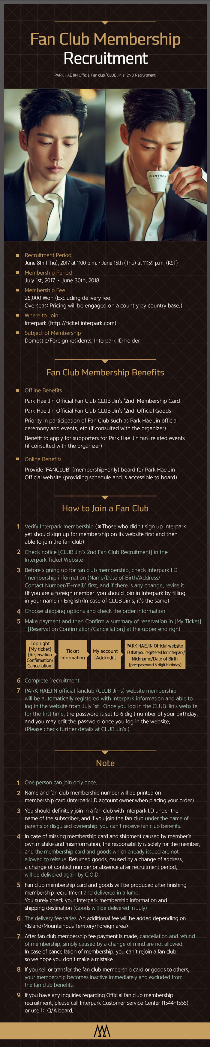 PARK HAE JIN Official Fan Club CLUB Jin’s＇ 2ND Additional Recruitment