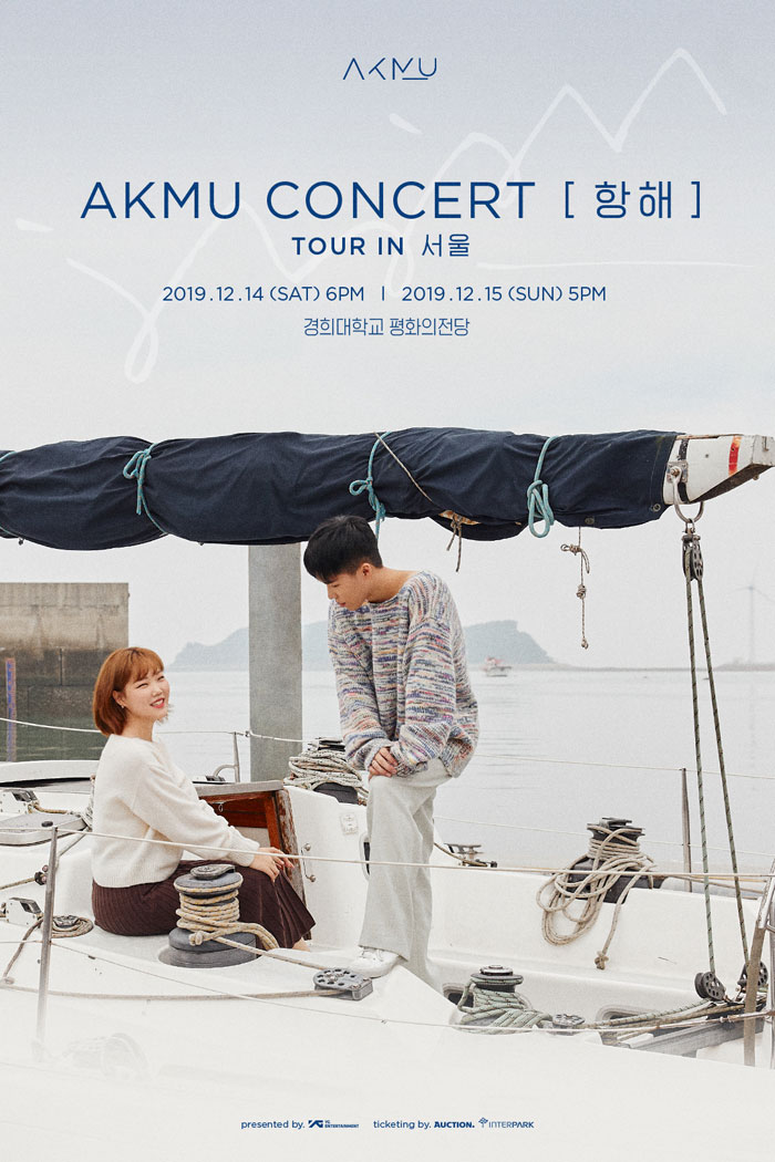 AKMU [SAILING] TOUR IN SEOUL