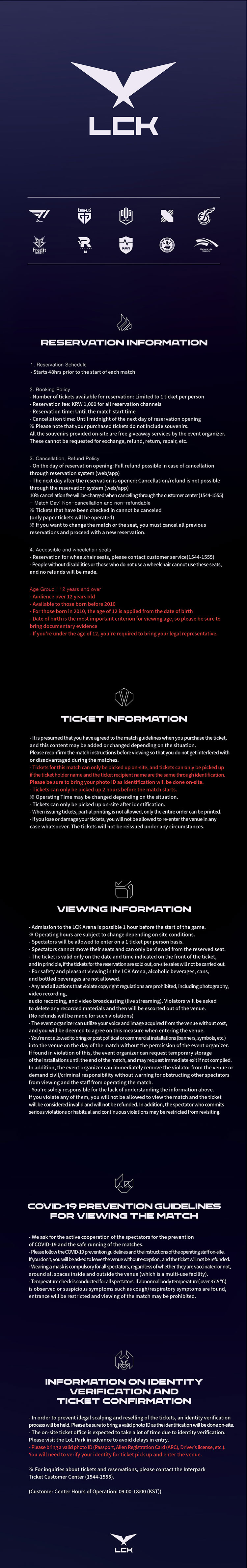 2022 LCK Summer (7.13) - Match 1. HLE vs T1