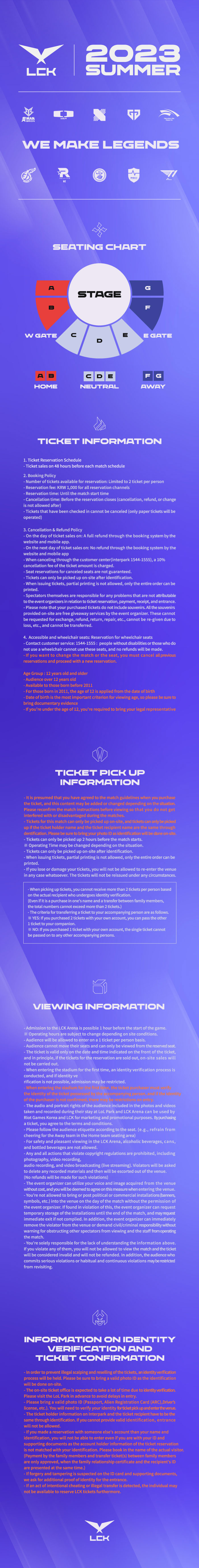 LCK SUMMER (6.14) - Match2. GEN vs KDF