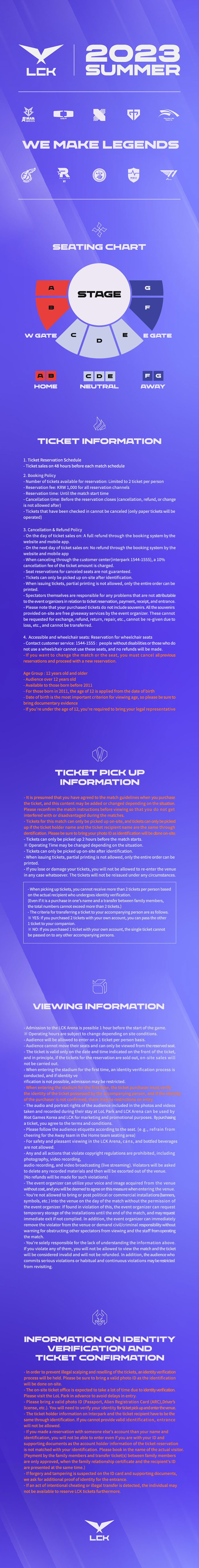 LCK SUMMER (7.13) Match2. BRO vs KDF