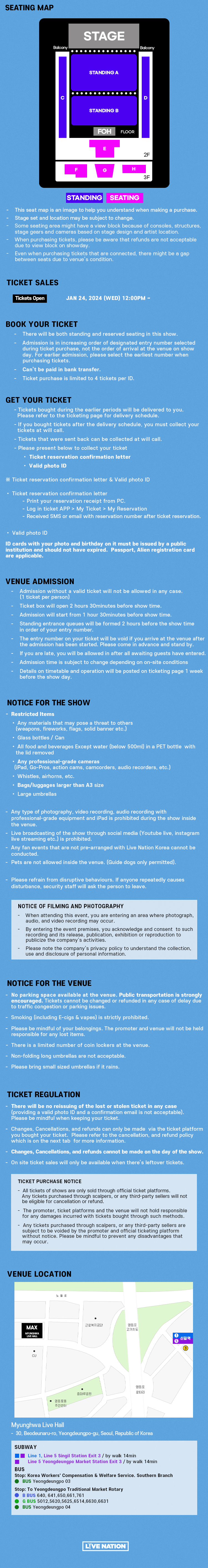 맥스 내한공연 (MAX Live in Seoul) | NOL World (interpark global)