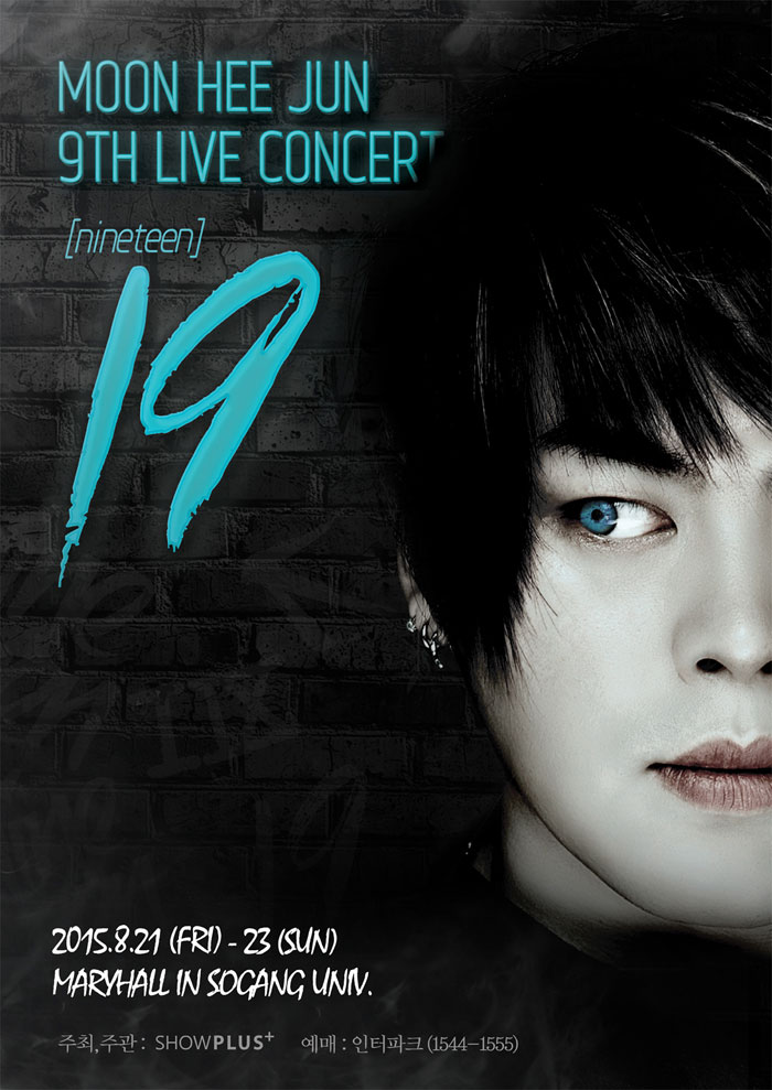 Moon Hee-joon 9th Live Concert, [19：nineteen] | NOL World