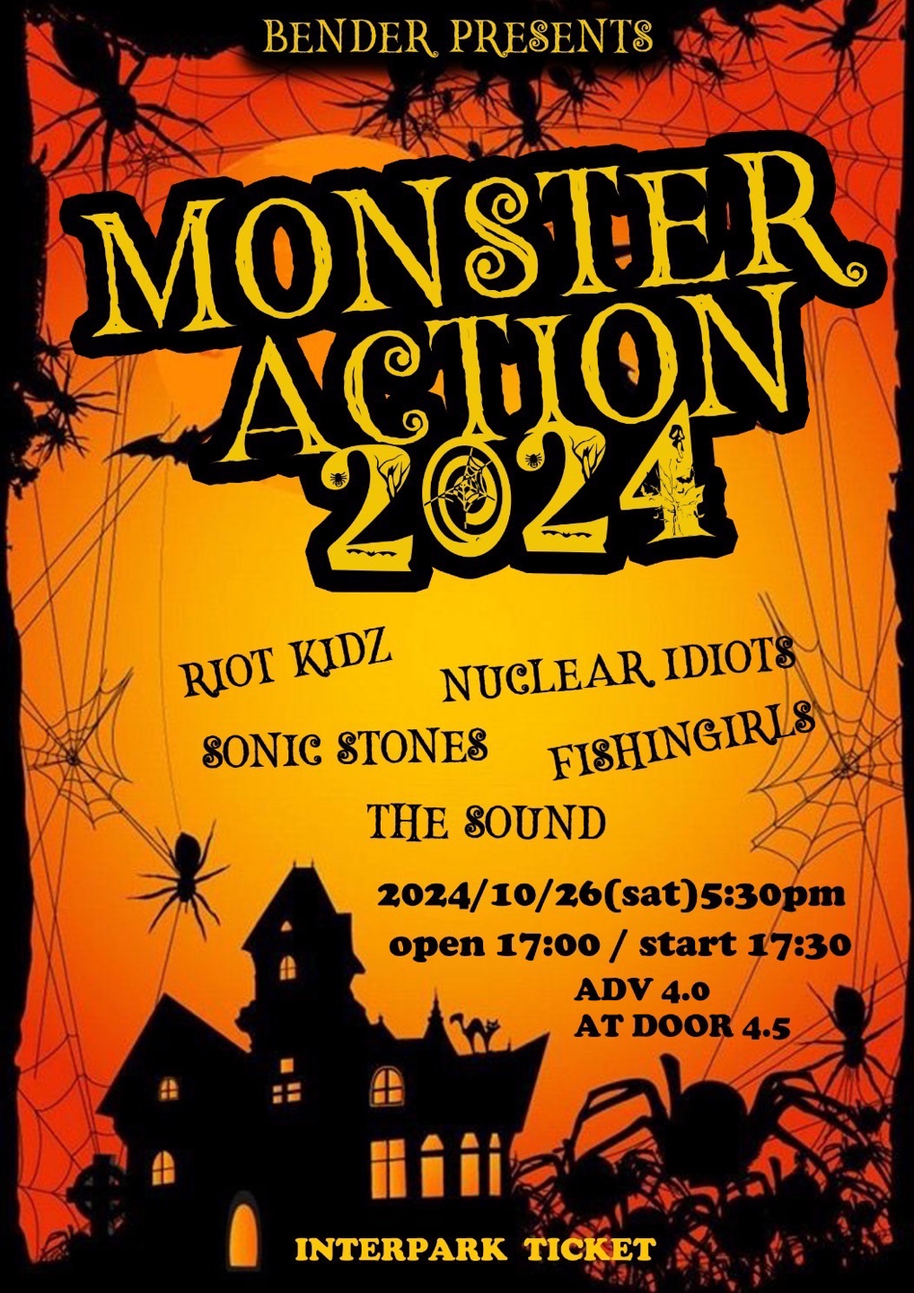 MONSTER ACTION 2024 | NOL World (interpark global)