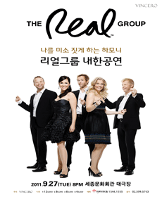 The Real Group Live in Korea | NOL World
