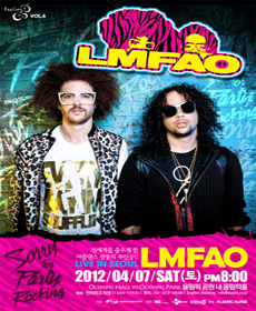 Feeling Concert Vol.6 LMFAO Live In Seoul - Interpark Global