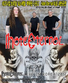 Hate eternal Live In Korea 2012