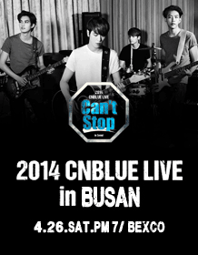 2014 CNBLUE LIVE[Can’t Stop]in Busan :: 플레이 토브! :: PLAY TOV