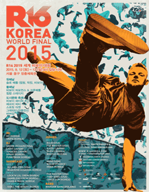 R16 2015 World Final - Interpark Global