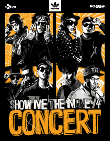 Show Me The Money 4 Concert - Busan | NOL World