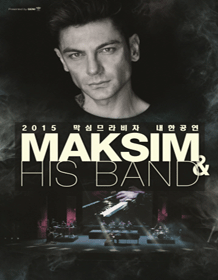 MAKSIM ＆ HIS BAND LIVE in KOREA | NOL World (interpark global)