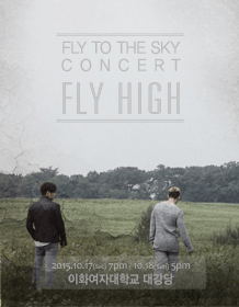 2015 FLY TO THE SKY CONCERT ＇FLY HIGH＇ | NOL World