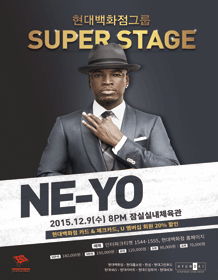 HYUNDAI DEPARTMENT STORE GROUP SUPER STAGE NE-YO | NOL World (interpark ...