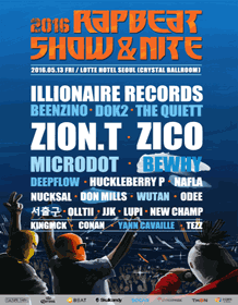 2016 RAPBEAT SHOW | NOL World