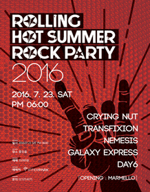 〈ROLLING HOT SUMMER ROCK PARTY 2016〉 | NOL World