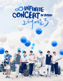 2016 INFINITE CONCERT IN BUSAN - Interpark Global