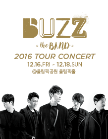 2016 BUZZ National Tour ‘The BAND’ – Seoul - Interpark Global