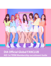 DIA Global Official Fanclub [AID] 1st Term Membership - Interpark Global
