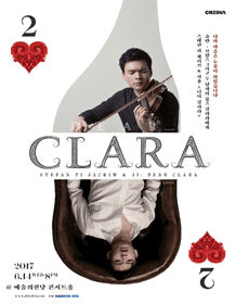 DITTO Festival: Stefan Pi Jackiw ＆ Ji: Dear Clara - Interpark Global