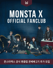 MONSTA X OFFICIAL FAN CLUB ‘MONBEBE’ 2nd Generation Recruitment ...