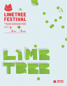 Lime Tree Festival 2017 - Early bird 3rd - Interpark Global
