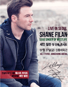 Shane Filan concert in Korea | NOL World