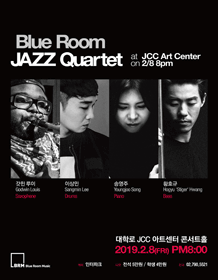 BLUE ROOM JAZZ QUARTET at JCC Art Center | NOL World