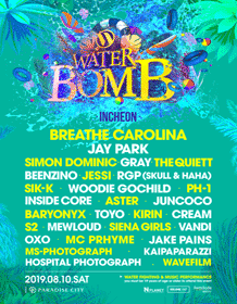WATERBOMB INCHEON 2019 - Interpark Global