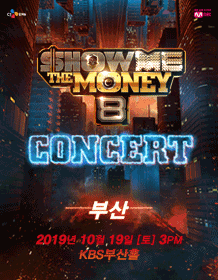 Show Me The Money 8 Concert - Busan