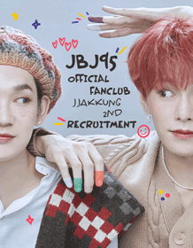 JBJ95 OFFICIAL FANCLUB ‘짝꿍’ 2기 모집 - Interpark Global