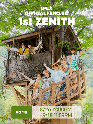 EPEX(이펙스) 공식 팬클럽 ZENITH(제니스) 1기 모집 | NOL World (interpark global)