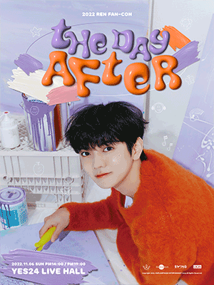 REN FAN-CON [THE DAY AFTER] - Interpark Global