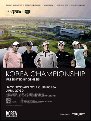DP World Tour Korea Championship - Interpark Global
