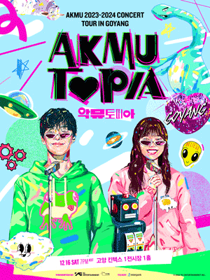 AKMU 2023~2024 CONCERT TOUR IN 고양 [AKMUTOPIA] | NOL World