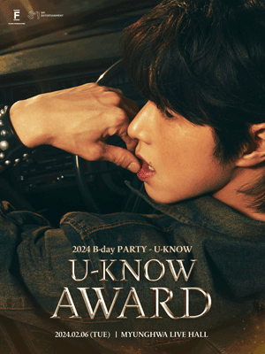 2024 B-day PARTY - U-KNOW [U-KNOW AWARD] | NOL World (interpark global)