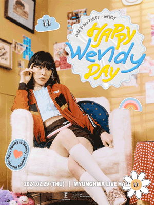 2024 B-day PARTY - WENDY [HAPPY WENDY DAY] - Interpark Global