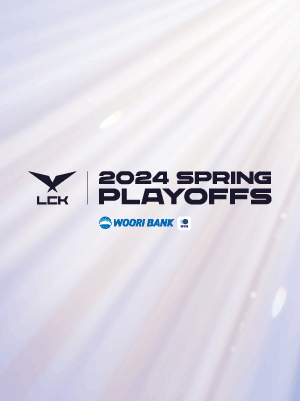 2024 LCK SPRING Playoffs Lower Bracket Finals - Interpark Global