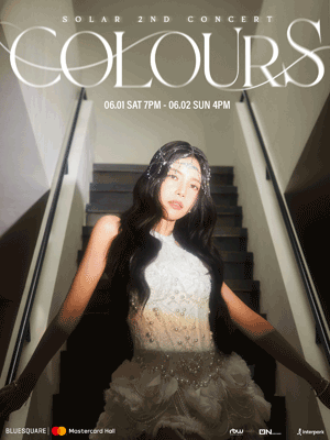 Solar 2nd CONCERT [COLOURS] - Interpark Global