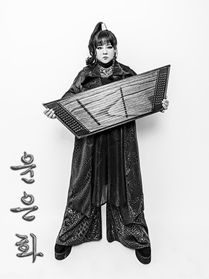 YOON EUN HWA 〈PAVE〉 - Interpark Global