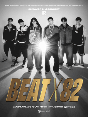 82MAJOR 2nd concert 〈BEAT X 82〉 - Interpark Global