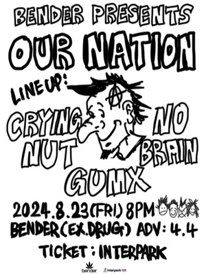 OUR NATION - Interpark Global