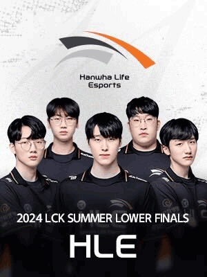 [GENERAL] 2024 LCK SUMMER Playoffs Lower Bracket Finals Cheer Zone ...
