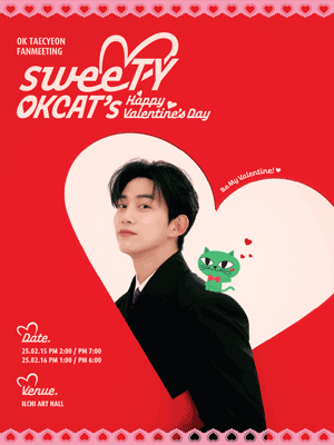 2PM テギョン 51Kインスタstory…★ | This Is Love ～2PM♡ジュノ～3