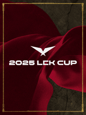 2025 LCK CUP (2.22) - PO 4R DK vs GEN - Interpark Global