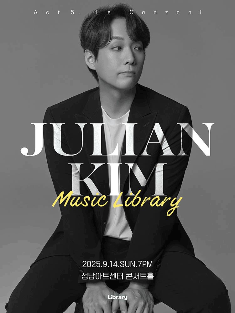 Julian Kim Music Library Act 5. Le Canzoni