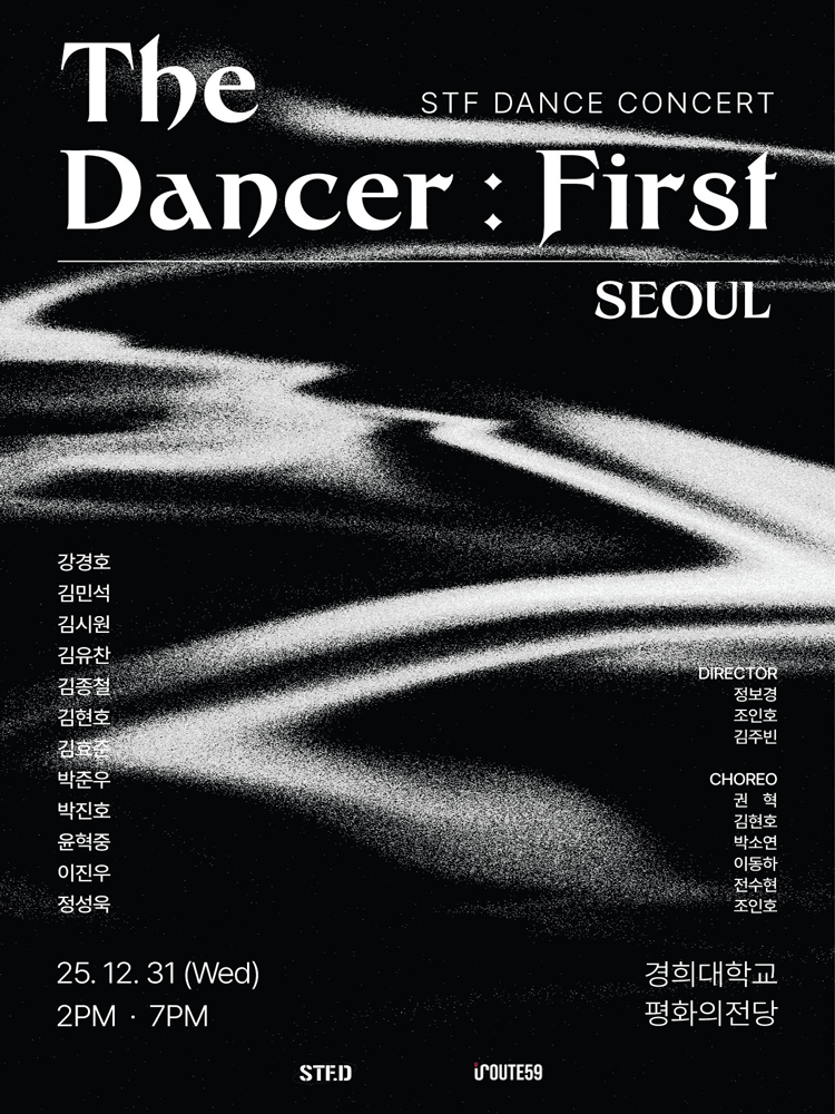 STF DANCE CONCERT[The Dancer : First] | NOL